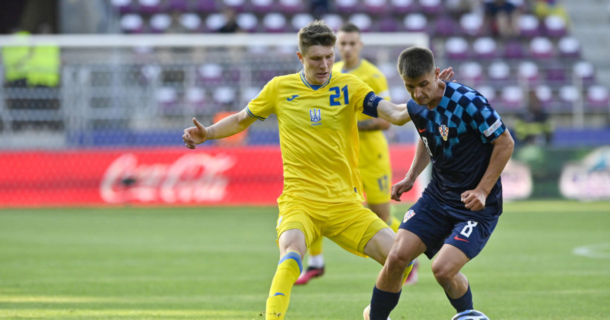 Украина - Румыния 1:0 Видео гола и лучших моментов матча Евро-2023 U-21 - Спорт bigmir)net