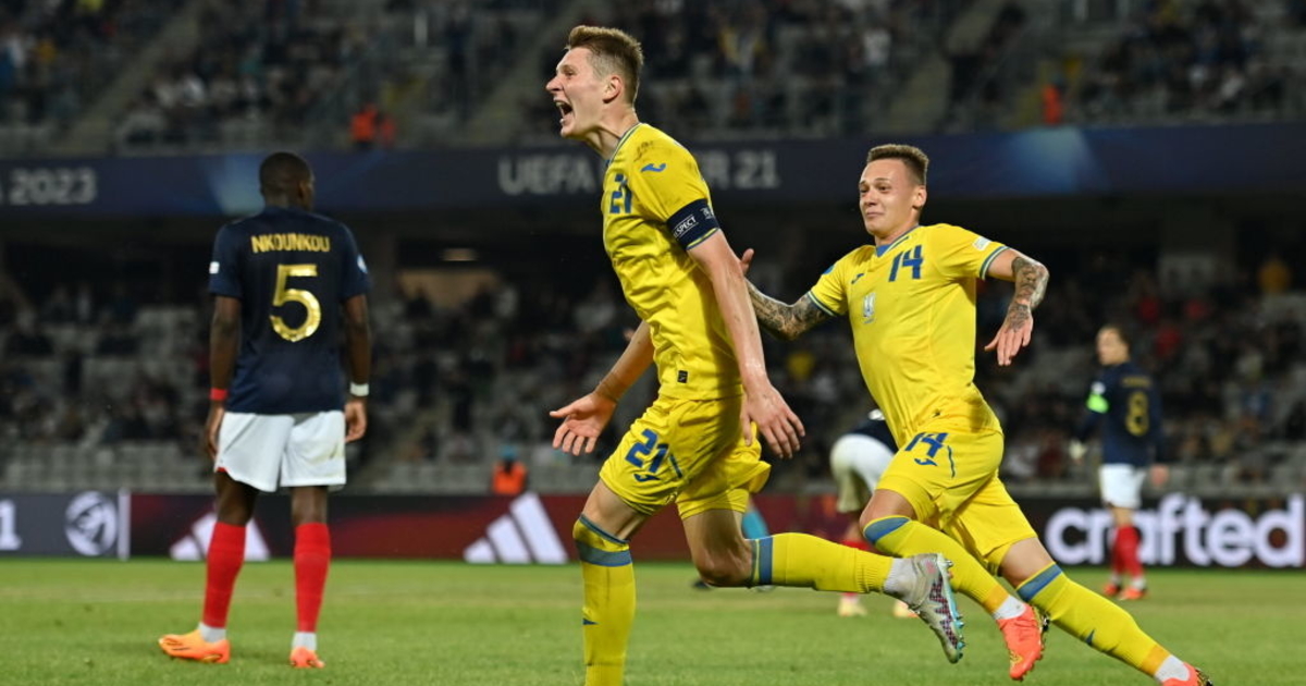 Франція - Україна 1:3 Відео голів і найкращих моментів матчу Євро-2023 U-21 - Спорт bigmir)net